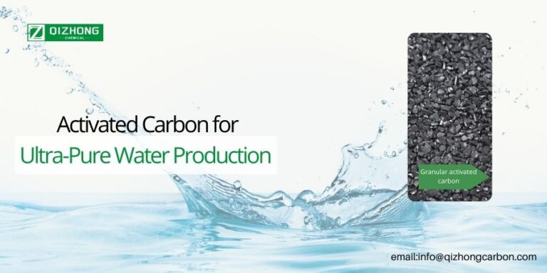 Activated Carbon for Water Treatment | Qizhong Chemical